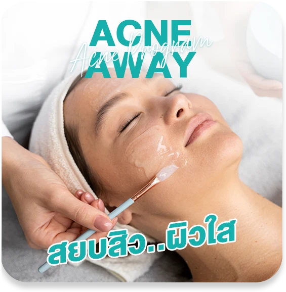 ANTI-ACNE PROGRAM1 - pruksaclinic