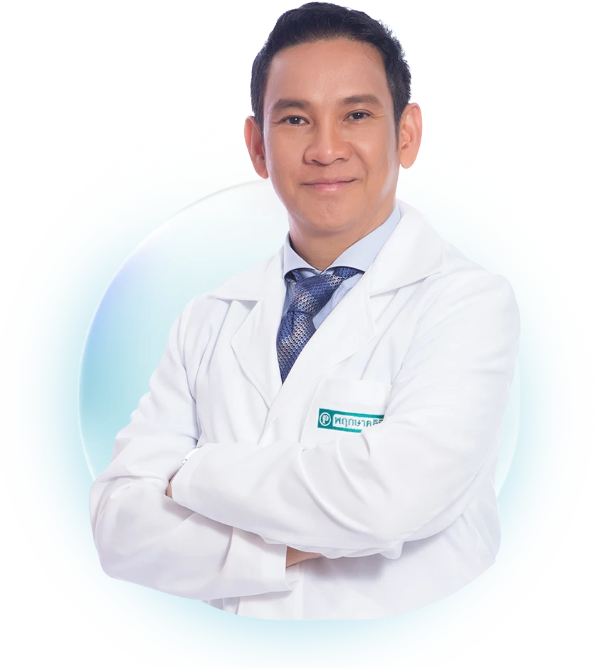 บริษัท พฤกษาคลินิก โฮลดิ้ง จำกัด