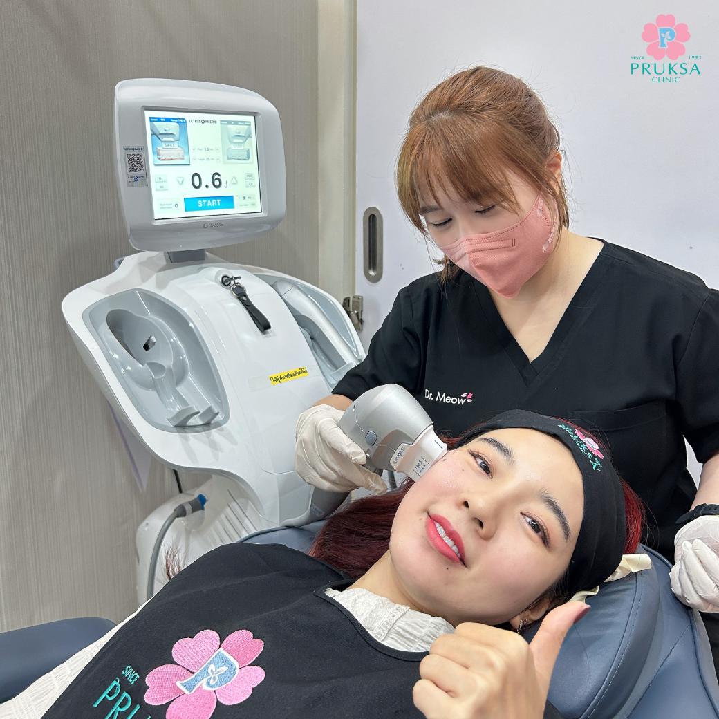 ULTRAFORMER III & ULTRAFORMER MPT - pruksaclinic