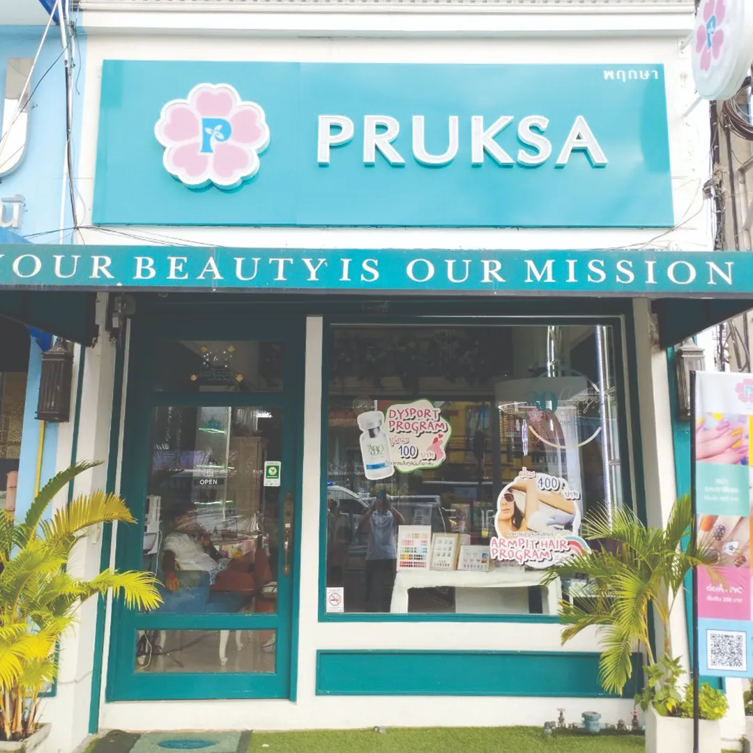 BRANCHES - pruksaclinic