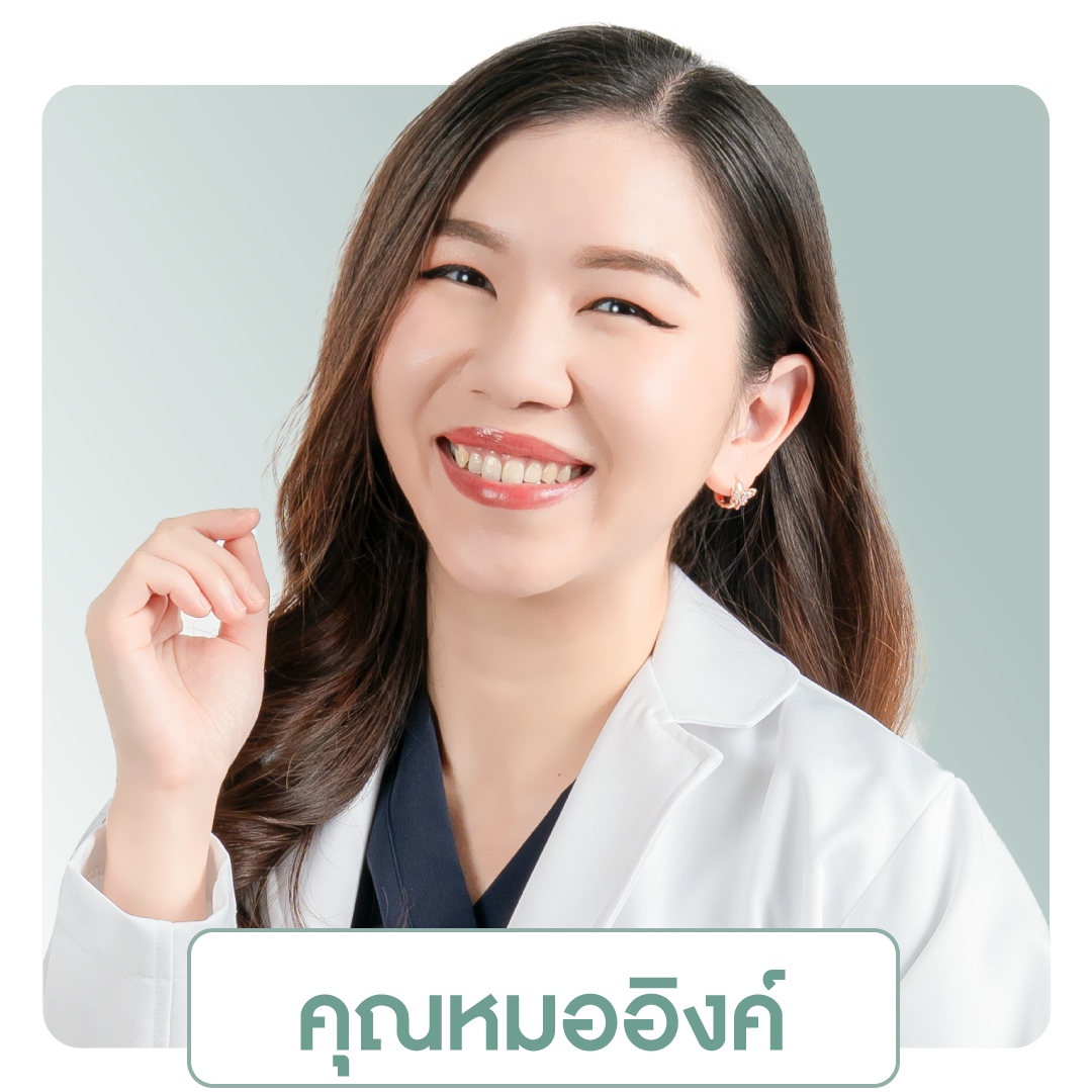พญ. ชลิตา ชนะ ว.55282 - pruksaclinic