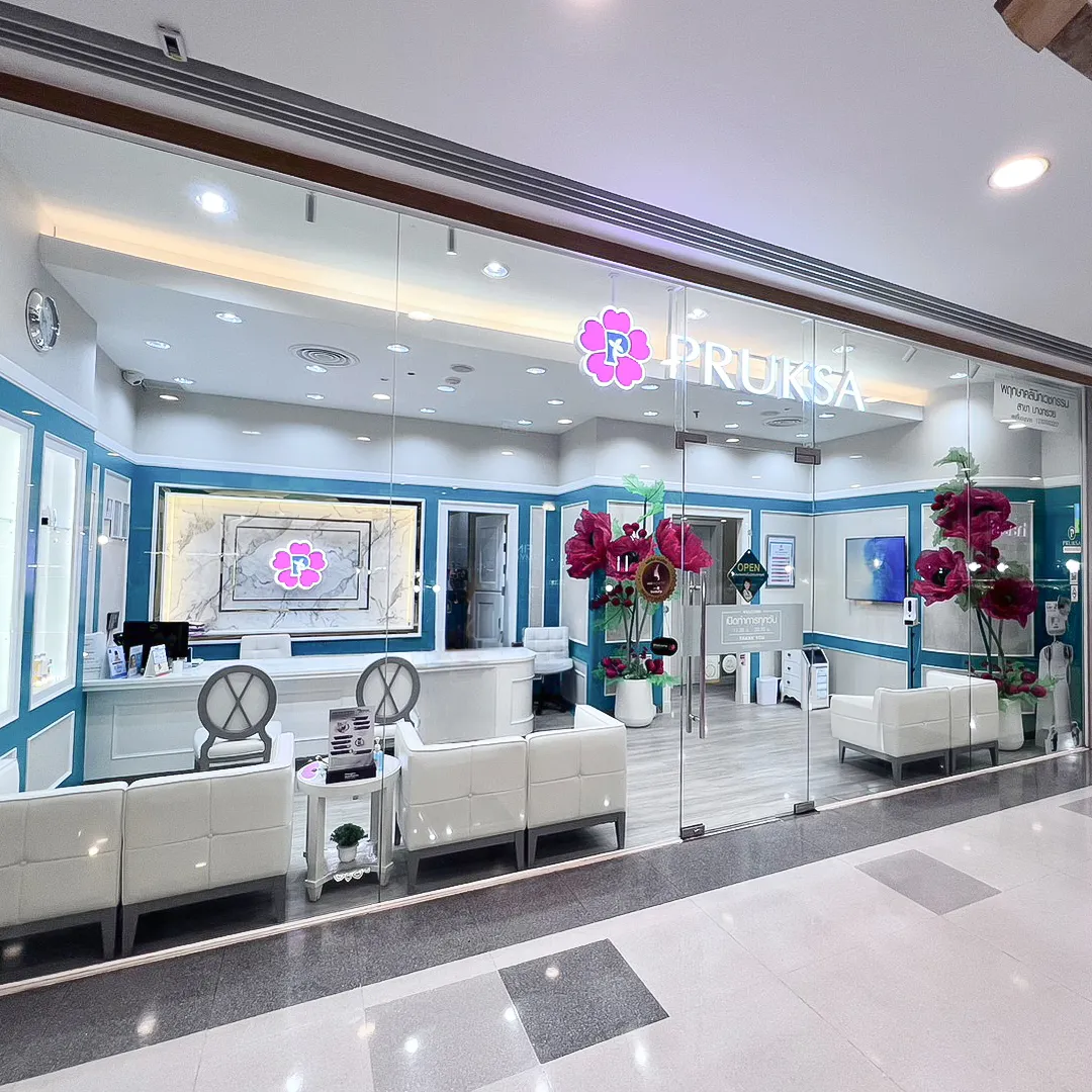 BRANCHES - pruksaclinic