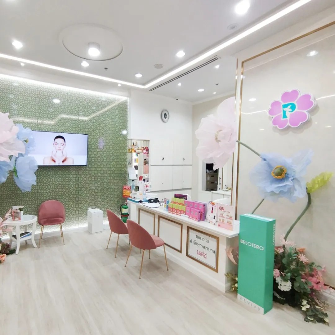 BRANCHES - pruksaclinic